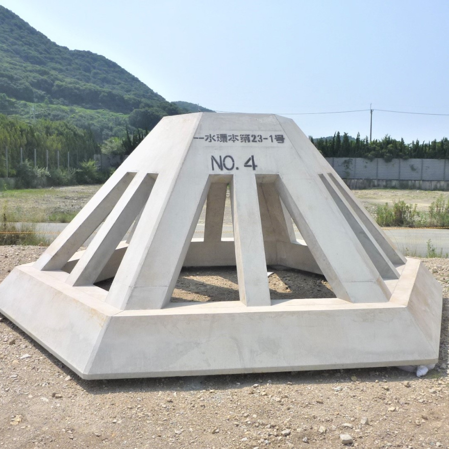 ネットブルリーフ｜日本リーフ株式会社｜海に学び、海を守り支える「魚礁」の専門メーカー